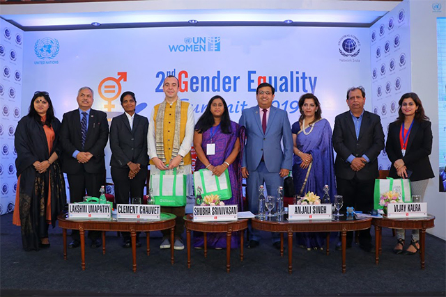 Media || 3rd Gender Equality Summit 2020